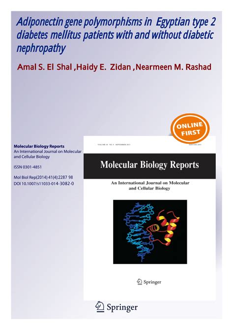 Pdf Adiponectin Gene Polymorphisms In Egyptian Type 2 Diabetes