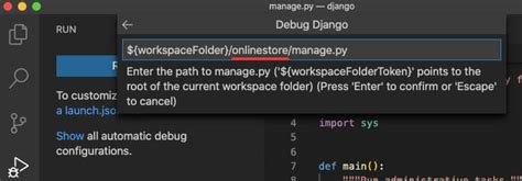 DjangoVScodeでデバッグするための設定方法 ゆうきのせかい