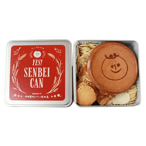 【楽天市場】田中屋せんべい総本家 Yes Senbei Can 150g×1個 手提げ袋付き たなかや 総本家田中屋 煎餅 缶 おせんべい 【楽天市場】田中屋せんべい総本家 Yes Senbei Can 150g×1個 手提げ袋付き たなかや 総本家田中屋 煎餅 缶 おせんべい