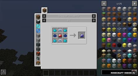 Ai Assembly 1122 Сборки модов для Майнкрафт Minecraft Inside
