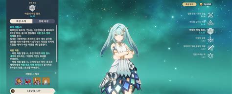 그러고보니 소도 키웠는데 원신 에펨코리아