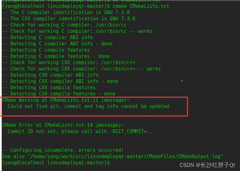 统信uos系统开发笔记（七）：在统信uos系统上使用linuxdeployqt发布qt程序统信uos下发布qt程序 Csdn博客