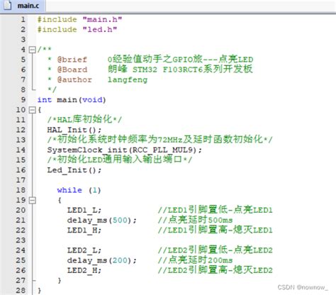 stm32 点亮 led 32单片机驱动发光二极管 csdn博客