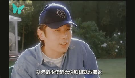 【凡发发发发发】葛优 《不见不散》 片花视频 免费在线观看 爱奇艺