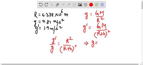 Solved The Gravitational Acceleration At The Earths Surface Is 9 81 M S 2 Find The