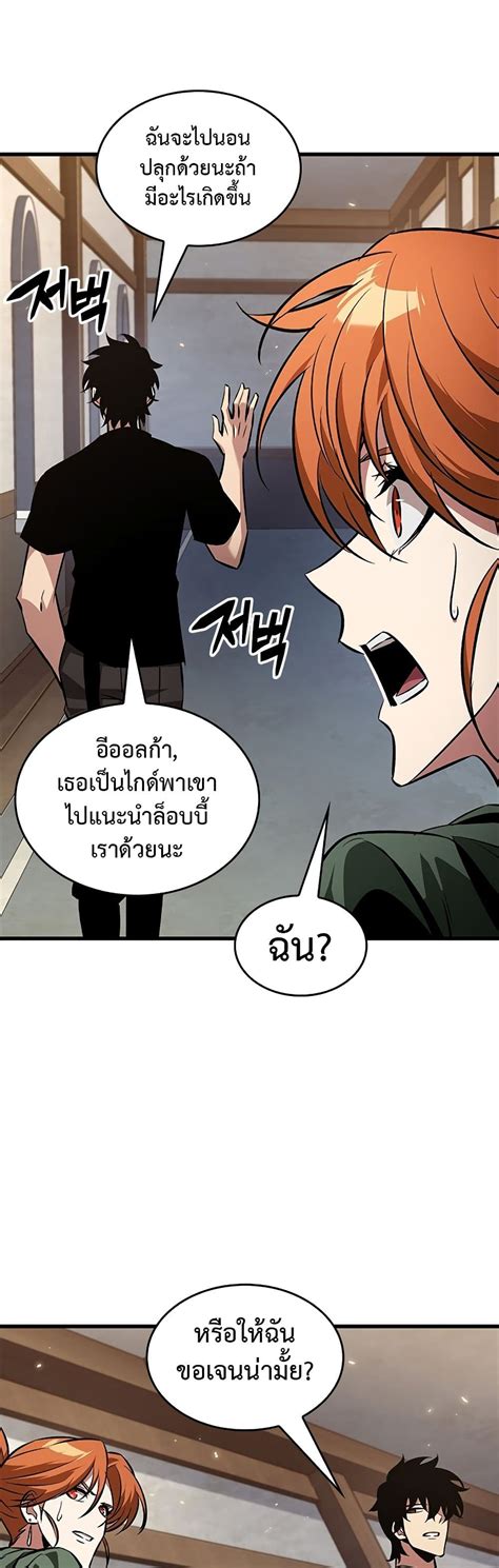 Pick Me Up, Infinite Gacha 118 - Oremanga โอเระมังงะ อ่านการ์ตูนมังงะแปลไทยออนไลน์ล่าสุดก่อนใคร ...