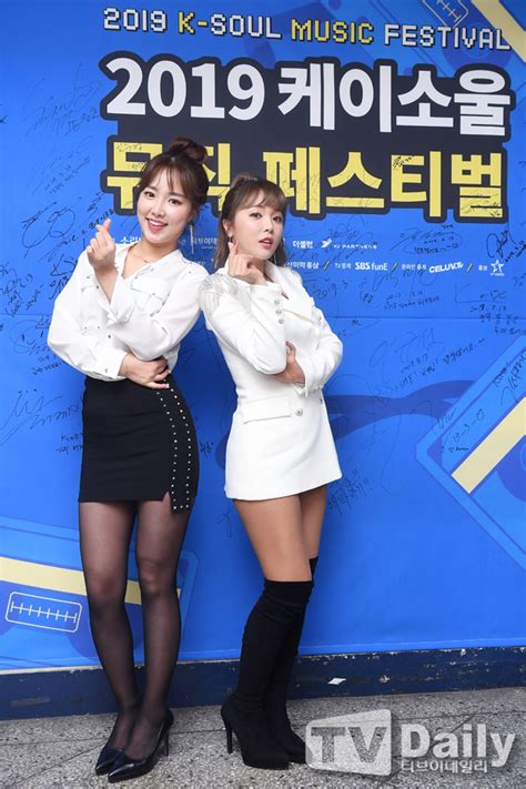 Td포토 김맑음 홍진영 환상적인 몸매라인