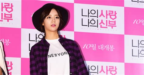 포토엔 걸스데이 혜리 아무나 소화 못하는 핫팬츠