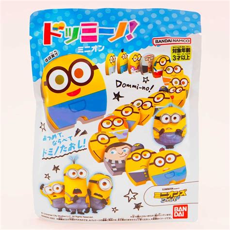 Buy Minions Candy And Snacks Get Free Shipping Japan Candy Store