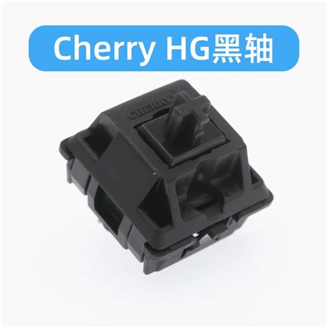 Original Cherry Hg Switch Black Axis Shaft Switch Vicedeal