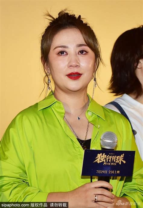《独行月球》沈阳路演 忆拍摄往事马丽动情落泪新浪图片