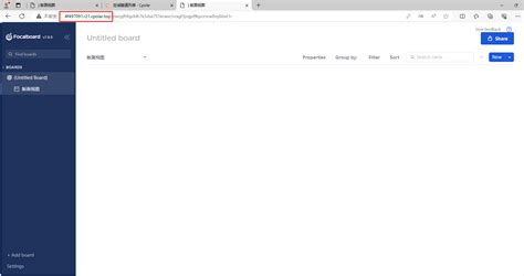 快速启动远程团队协作：windows本地部署focalboard并实现公网访问 csdn博客
