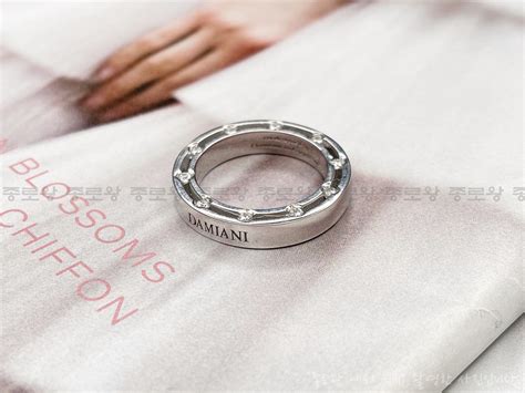 Damiani 다미아니 브래드피트 20 쥬얼리 반지 Damiani 종로왕