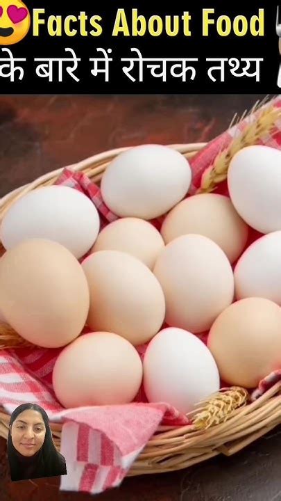 🤯🧠5 Amazing Facts You Didnt Know 5 Sec Ago L Interesting Facts Shorts