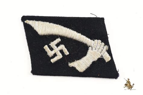 Ss Cloth And Insignia Epic Artifacts