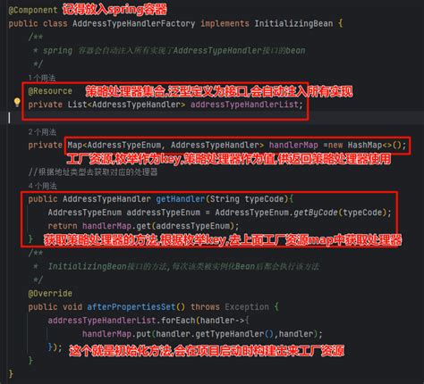 设计模式详解 最详细了 csdn博客