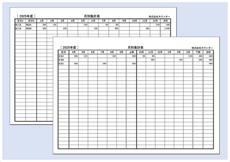 張り紙の無料テンプレート：エクセル・ワードで作成 テンプレートハブ