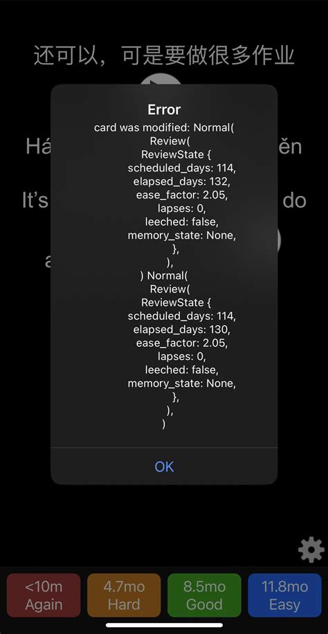 error message help r anki
