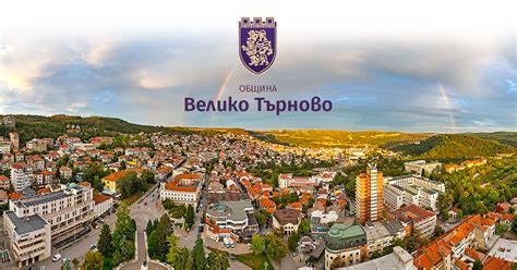 Наредба за осигуряване на “Пожарната безопасност и защита на населението” на територията на