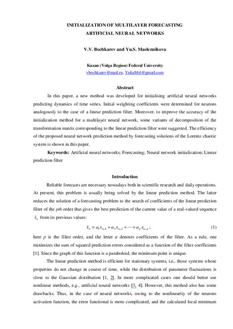 pdf initialization of multilayer forecasting artifical neural networks