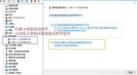 jz2440 windows下使用eop eop驱动win11 csdn博客