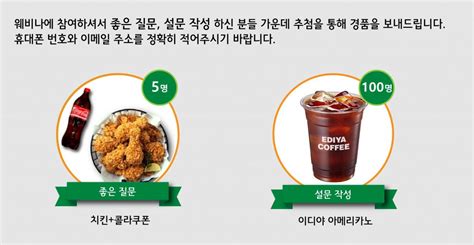 진화된 클라우드 보안 방안과 제로트러스트 업무환경 구현 바이라인 플러스