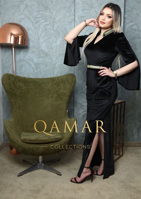 Robe Layal Qamar Collection By Sœurs B