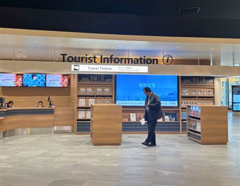 Fukuoka Airport Guide Everything You Need To Know For Your Trip
