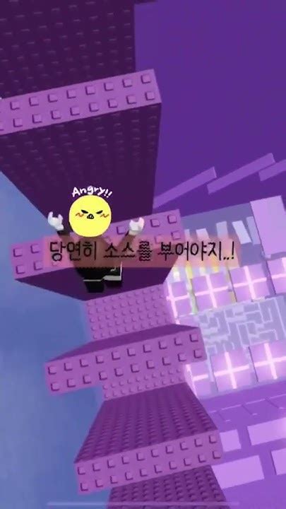 음원 출처로 스튜디오님짜장면탕수육먹고 싶ㄷ Youtube