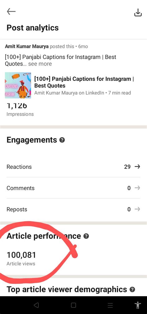 Thanks Linkedin Linkedinarticle Connections Amit Kumar Maurya