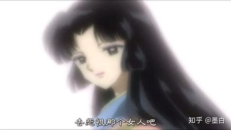 怪你过分美丽——盘点《犬夜叉》中令人难忘的漂亮面孔 知乎