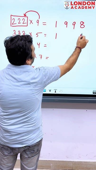 Best Math Trick 🔥 Mathtricks Maths Shorts Viralshort Youtube