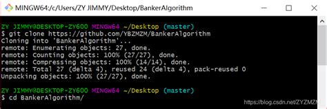 使用 git 上传、更新、删除 github 仓库文件 github更新仓库远离 csdn博客