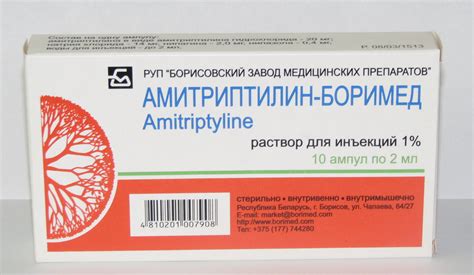 Amitriptyline تعليمات للاستخدام ، شكل الإفراج ، جرعة ، نظائرها المضادة للاكتئاب