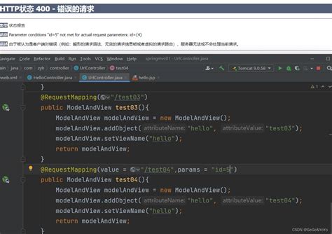 Springmvc中的requestmapping注解解析java脚本之家