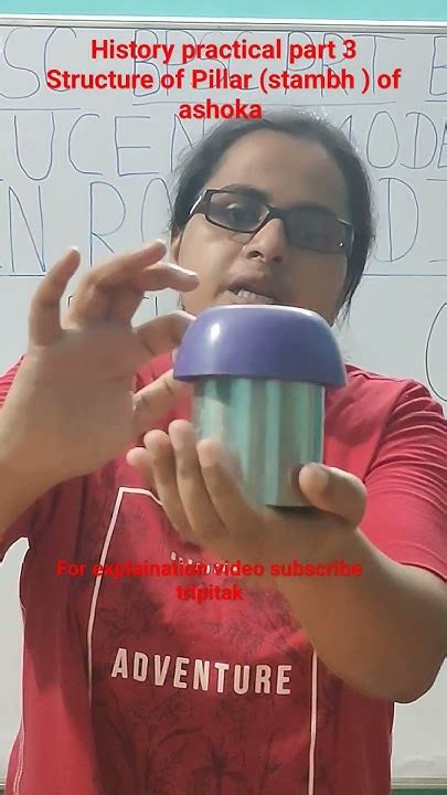 History Practical Part 3 Mauryan Pillar Youtube