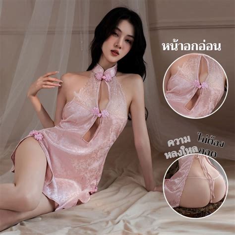 ชุดนอนผู้หญิง ชุดนอนเซ็กซี่ ชุดสำหรับมี Sex ชุดชั้นในเซ็กซี่ ชุดนอนไม่ได้นอน ชุดนอนลูกไม้เซ็กซี่