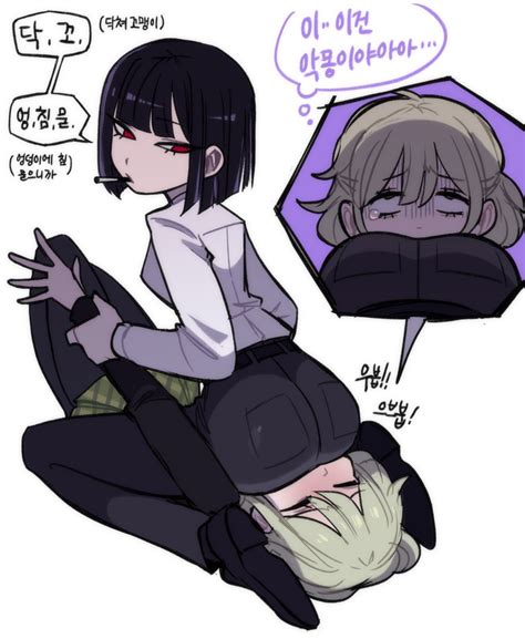 Rule 34 Ass Black Hair Cigarette Facesitting Huge Ass Limbus Company Oc Project Moon Red Eyes