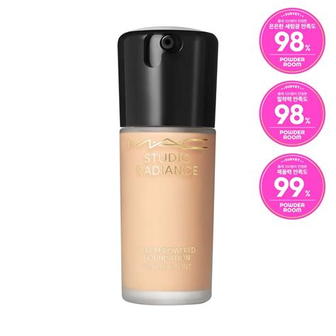 스튜디오 래디언스 세럼 파워 파운데이션 Ssgcom