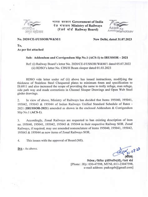 2023 07 31 Addendum And Corrigendum Slip No 1 Acs 1 To Irussor 2021 Pdf New Delhi