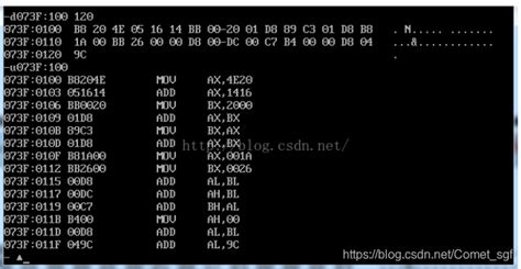 汇编语言——用dosbox的debug查看cpu和内存 and 用机器指令和汇编指令编程 汇编语言命令查看记录教学计算机地址范围在0000 h