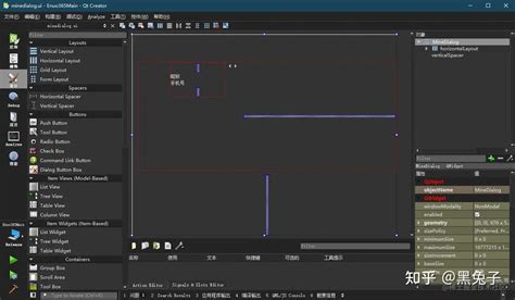 Qt Qlayout