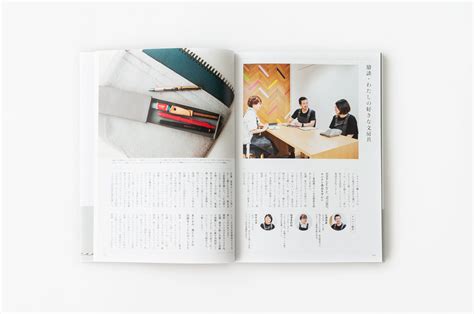 たのしく、書く人。カキモリ 文房具のはなし Drawer Collection イド Id Inc