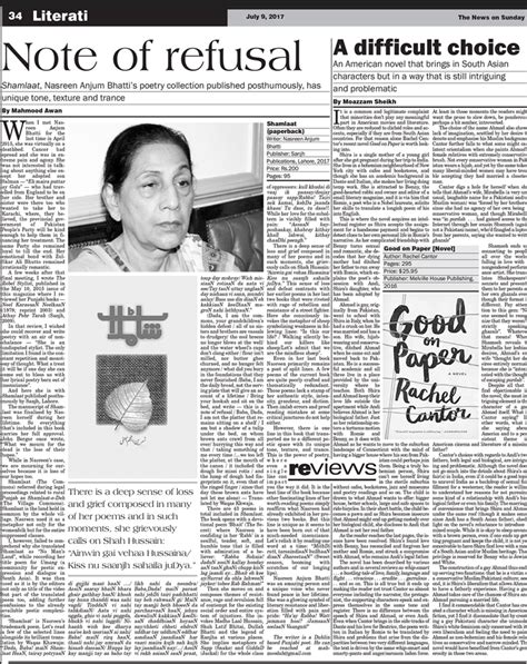 Nasreen Bhatti Note Of Refusal Part2 Mahmood Awan