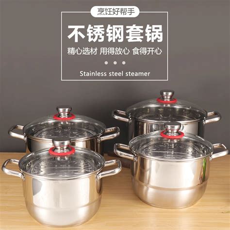 Stainless Steel Steam Pot Set With Big Capacity Steamer Pot And