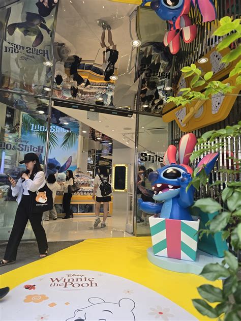 미니소 Miniso Tenant News