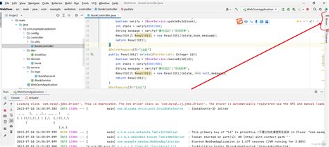 Java 打包spring Boot项目，并运行在windows系统中java项目如何package打包部署 Csdn博客