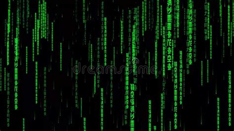 Digital Matrix Cyber Green Falling Code Futuristic Animated Abstract