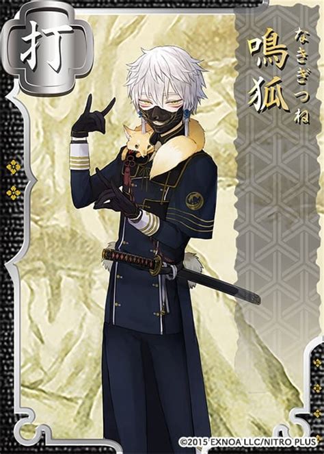 Nakigitsune Touken Ranbu Wiki Fandom