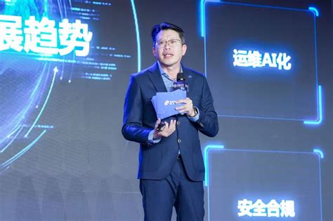 Great Idc Annual Event Wing Cheung